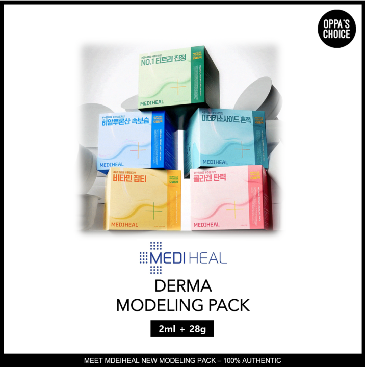 [NEW] MEDIHEAL DERMA MODELING PACK (5 TYPES) | Lazada PH