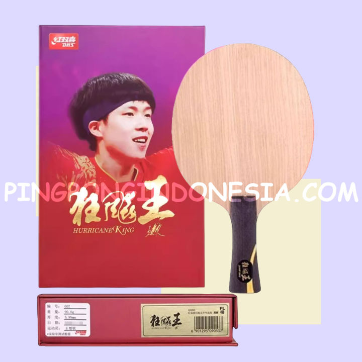 DHS HURRICANE King Q968 - Blade Kayu Pingpong Tenis Meja Bat Bet ...