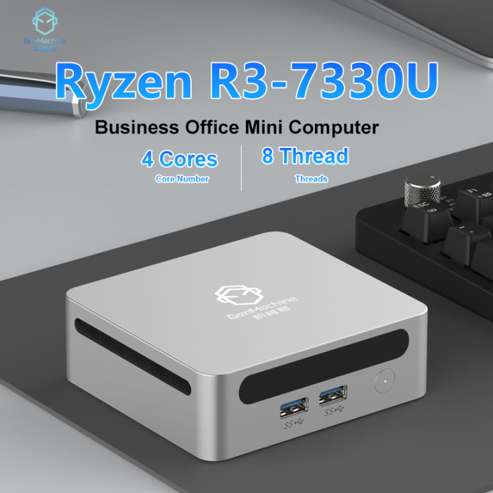 GenMachine New Mini PC Ryzen 3 7330U Windows11 WiFi6 BT5.2 DDR4 3200MHz ...