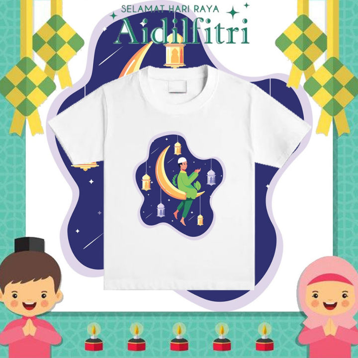 COD Hari Raya Baju Kids Hari Raya Aidilfitri Tshirt Baju Raya Kanak ...