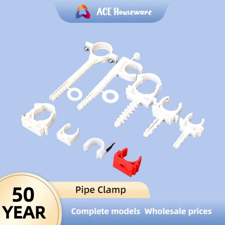 PPR Fittings Wholesale 1/2 3/4 1 PPR Pipe Clamp Per Piece | Lazada PH