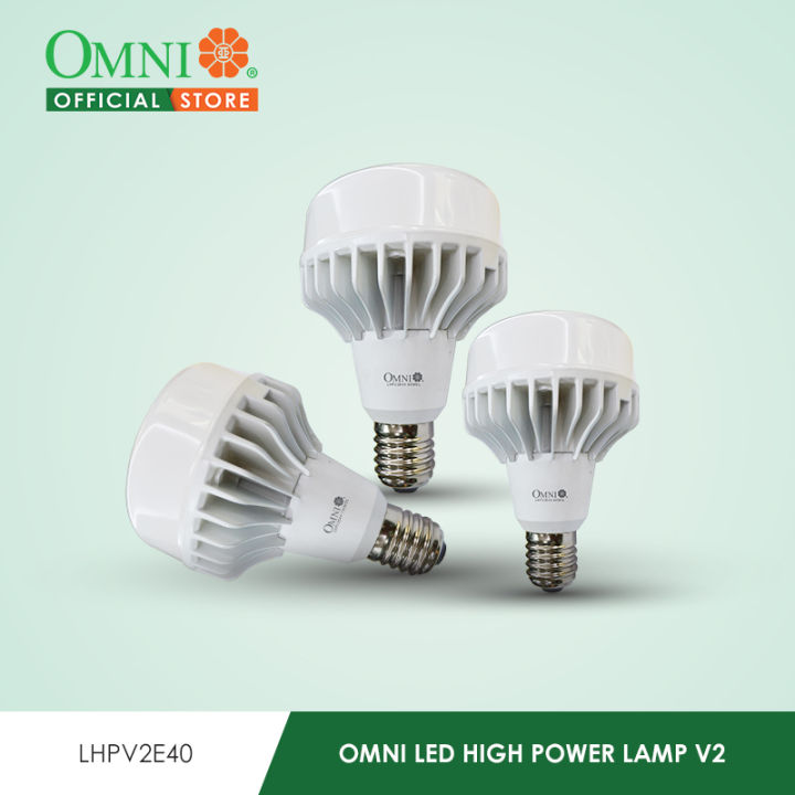 OMNI LED High Power Lamp V2 - LHPV2E40 | Lazada PH