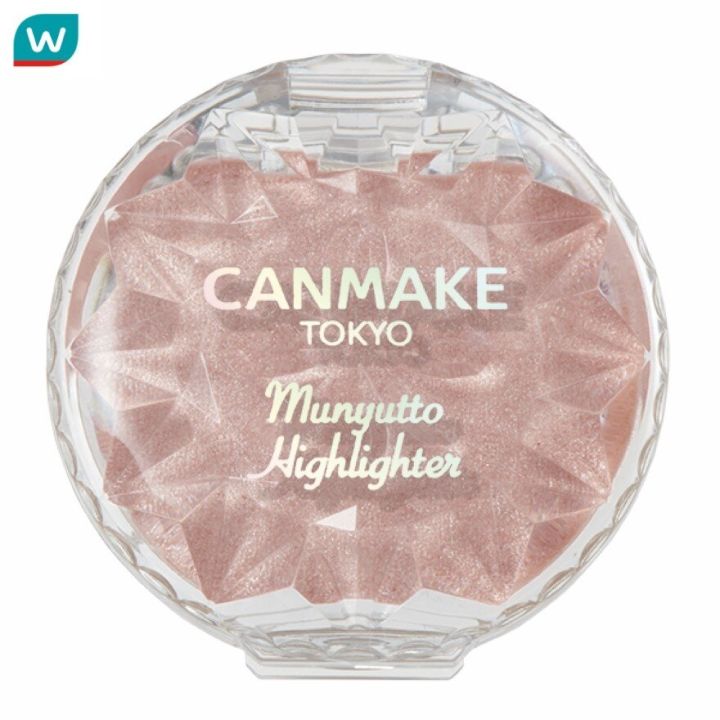Canmake แคนเมค มุนยุตโตะ ไฮไลท์เตอร์ 3.8ก. 02 โรส ควอร์ทซ | Lazada.co.th