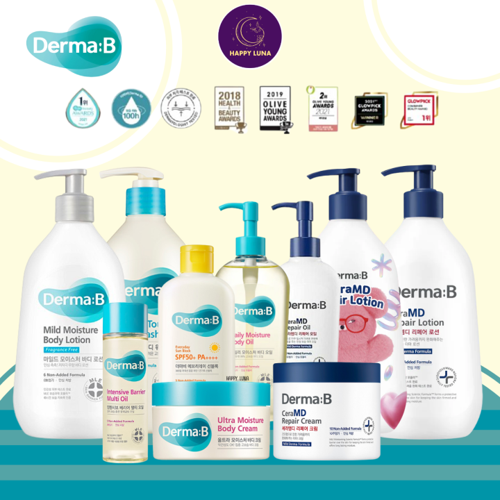 Derma:B เดอร์มาบี Sunblock, Body Oil, Multi Oil, Foot Cream บำรุงผิว ...