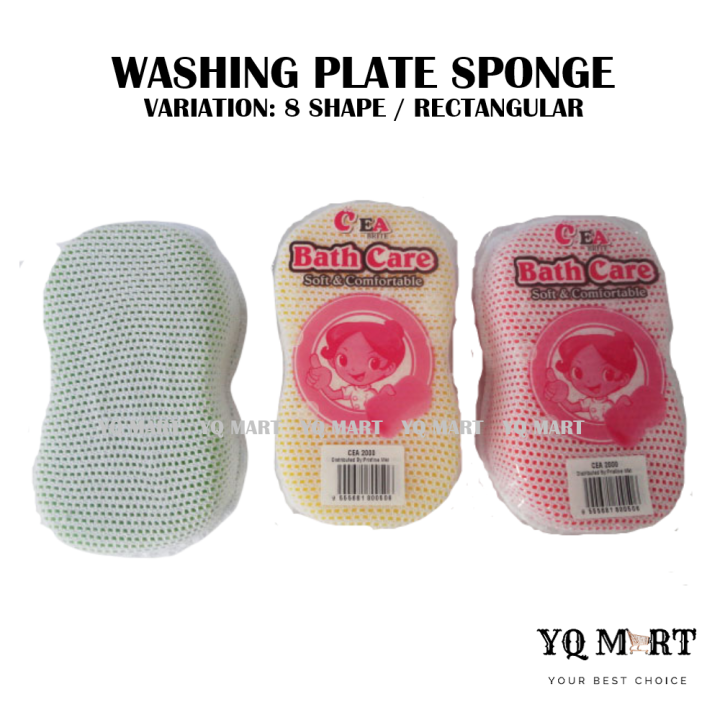 1PCS Washing Plate Sponge/Net Sponge/Span Cuci Pinggan | Lazada