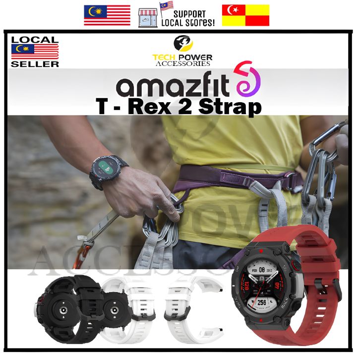 Amazfit T Rex 2 Strap Silicone Band, Tali Jam Amazfit T-Rex 2 Huami ...