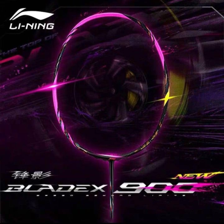 ไม้แบดมินตัน LINING BLADE X 900 NEW | Lazada.co.th