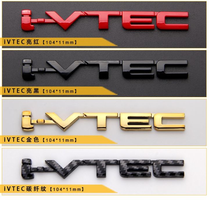 IVTEC logo i-VTEC Letter sticker for Honda Civic City Accord CRV ...