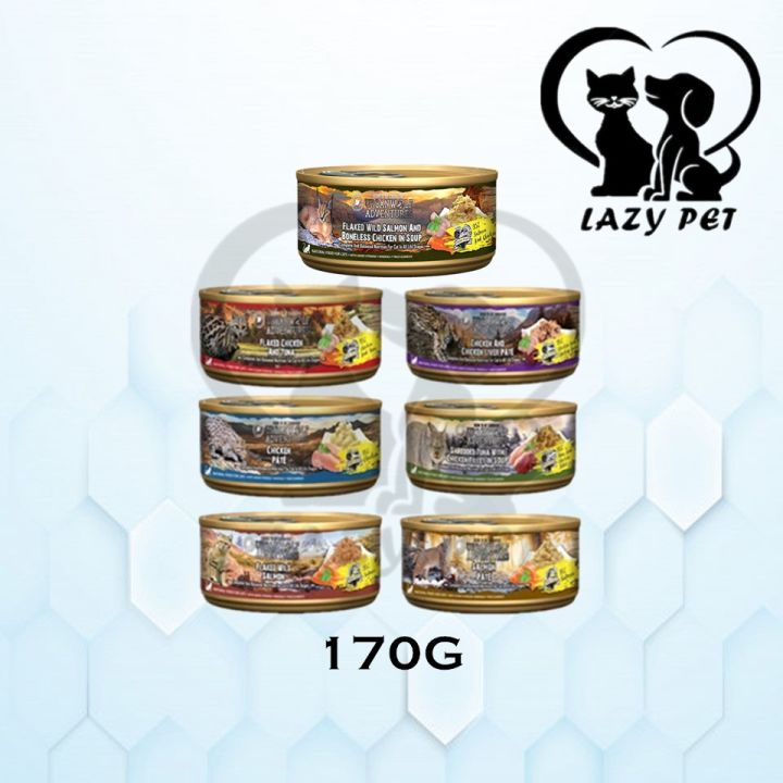 UrbanWolf Adventures High Quality Cat Canned / Wet Food Complete Cat Food 190G 170G | Lazada