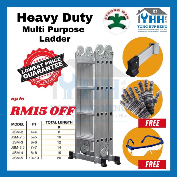 💥READY STOCK💥 Strongman 8~24 steps Heavy Duty Aluminium Ladder ...