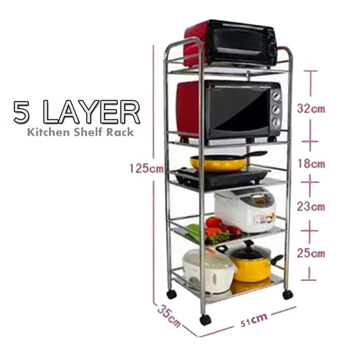 KS-543 Stainless Steel 3/4/5 layer Kitchen Shelves Storage Rack (Silver ...