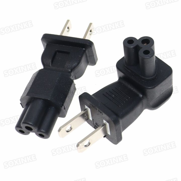 NEMA 1-15P to IEC320 C5 Conversion Plug, USA 2 Pin Male Nema 1-15P to ...