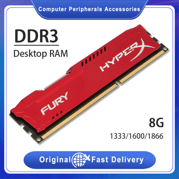Kingston HyperX DDR3 RAM 240Pin 1.5v 8GB 1866/1600/1333MHz PC3-12800 ...