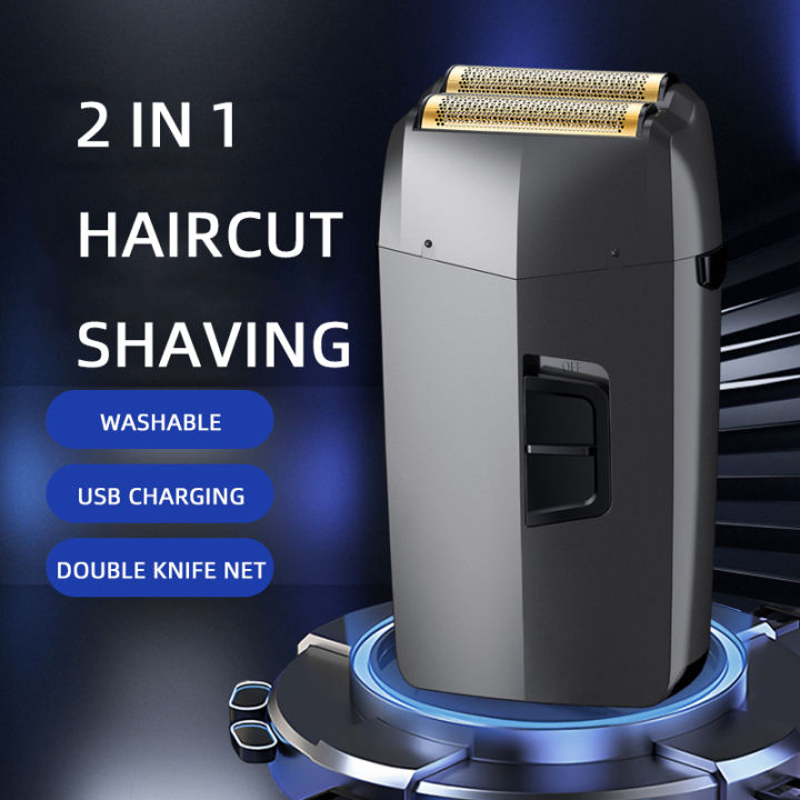 2 in1 cliper hair cut wireless razor for men haircut cliper hair cut ...