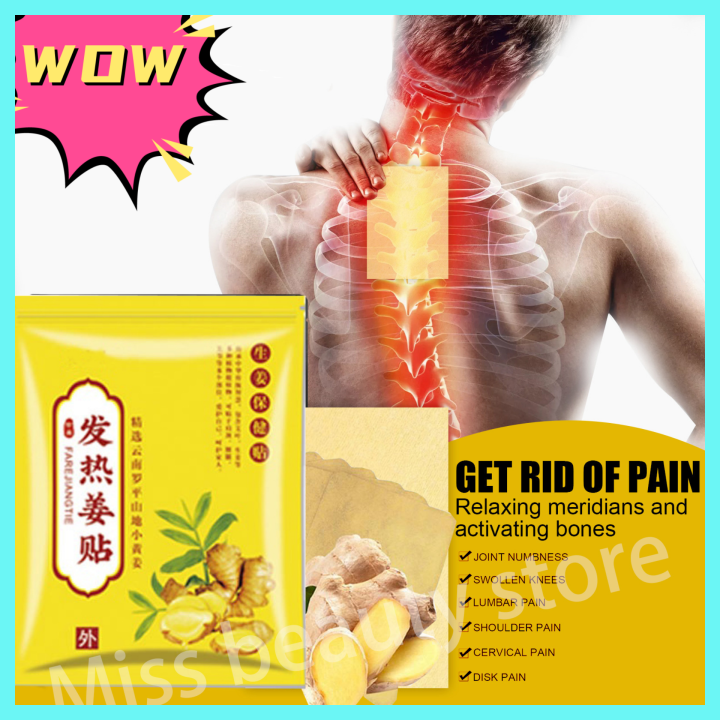 Traditional Chinese medicine ginger patch pain medicine patch neck ...