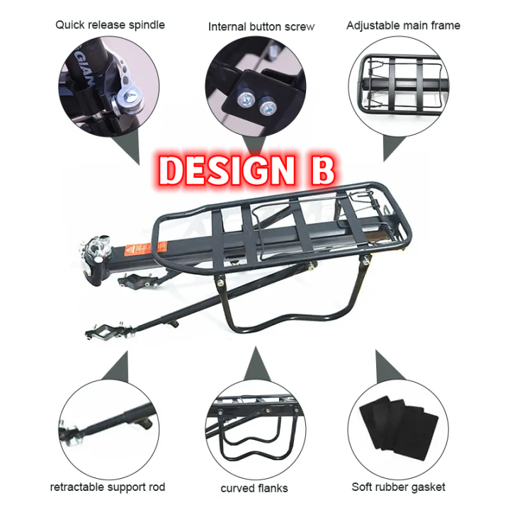 DLMA Bicycle Rear Luggage Cargo Carrier Quick Release With Reflector ...