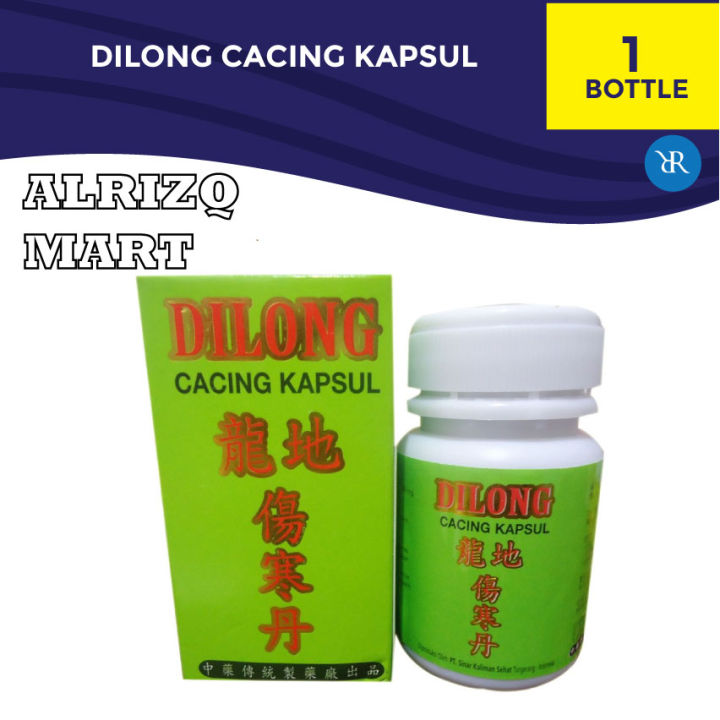 DILONG Cacing Kapsul @20kapsul | Lazada