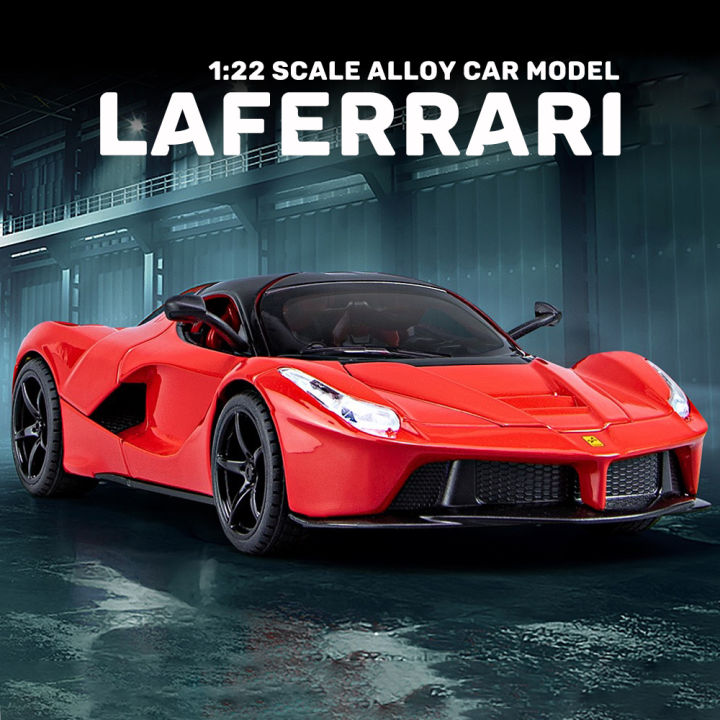 1:22 Scale Laferrari Alloy Car Model Diecast Car Sound Light Car Lovers ...