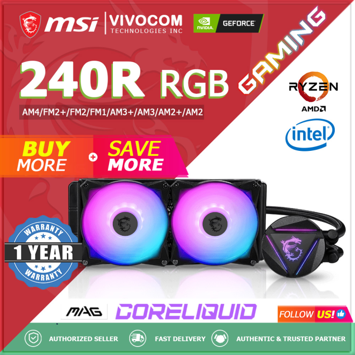 MSI MAG COR 240R ARGB AIO CPU COOLER | Lazada PH