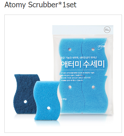 atomy scrubber spons cuci piring | Lazada Indonesia