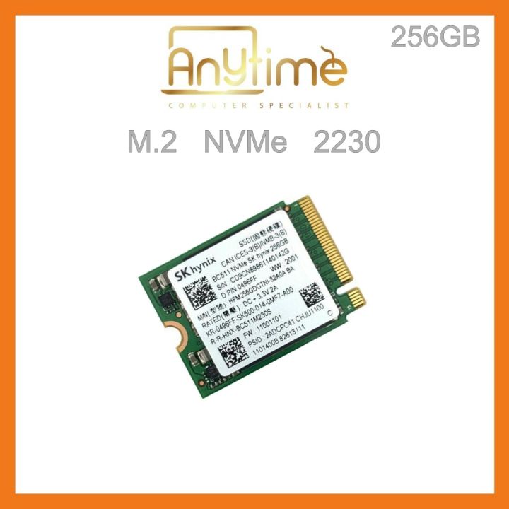【SSD】 SK HYNIX M.2 BC511 / BC711 NVMe SSD 256GB / 512GB / 1TB | 2230 ...