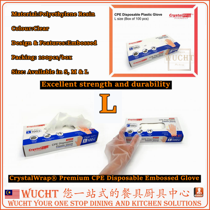 【WUCHT】100 x CrystalWrap CPE Glove Orii CPE Glove Embossed Glove ORI ...