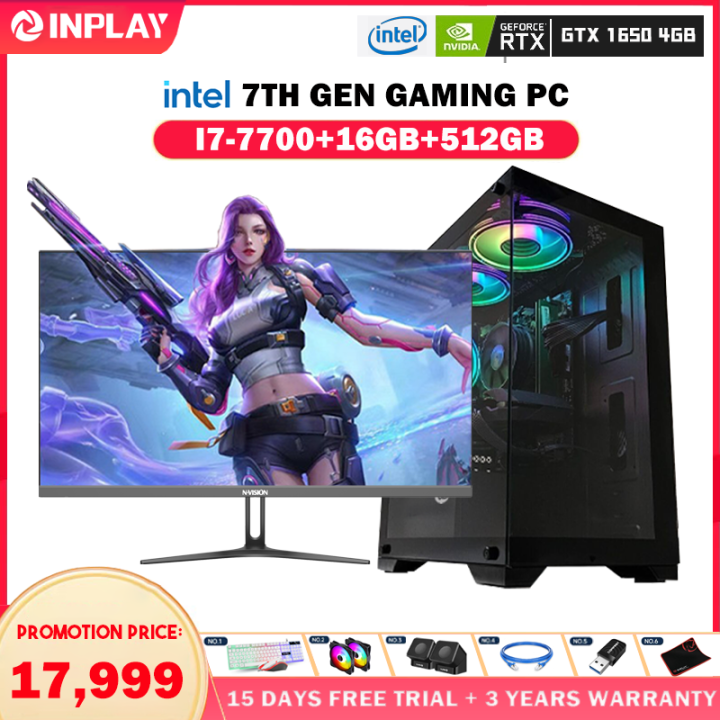 Intel i5 / i7 7th Gaming Desktop DDR4 16GB RAM / 512GB SSD With GPU ...