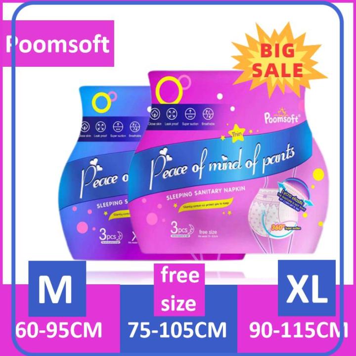 ⭐ ⭐READY STOCK⭐ ⭐ 【New Arrival】Poomsoft Menstrual Pants Sanitary ...