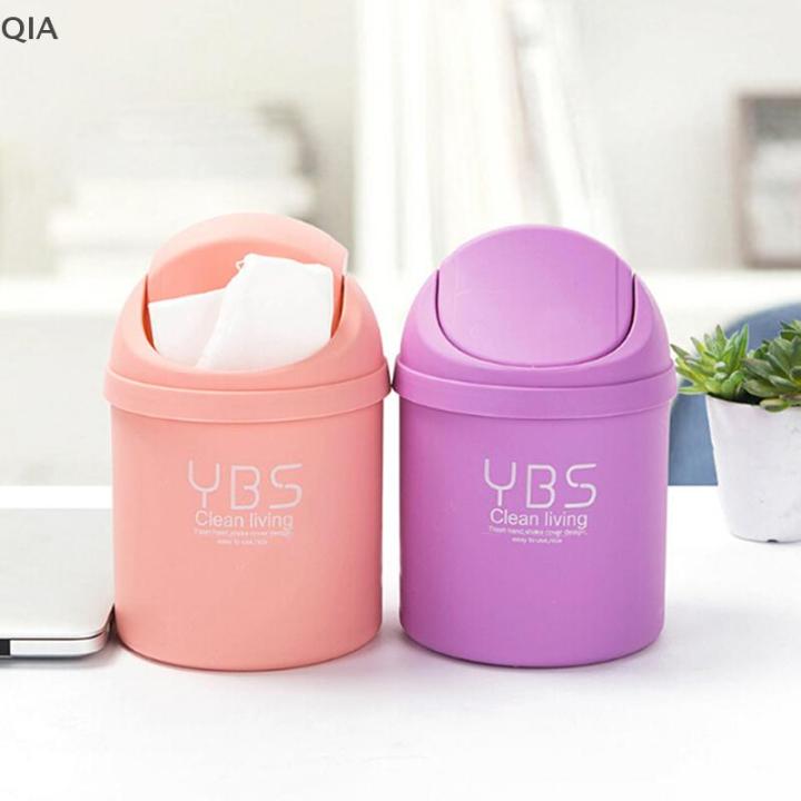 QIA Cute Mini Small Waste Bin For Desktop Garbage Basket Table Home ...