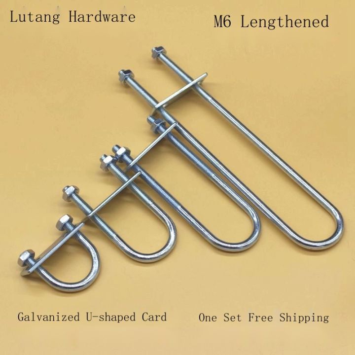 M6 Extended Galvanized U-Bolt U U Type Pipe Clamp Screw Holding Card U ...