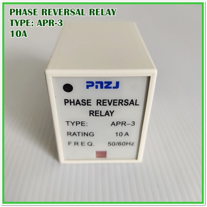 APR-3 PHASE REVERSAL RELAY ตัวควบคุมเฟส รีเลย์การกลับเฟส SOURCE: 220VAC ...