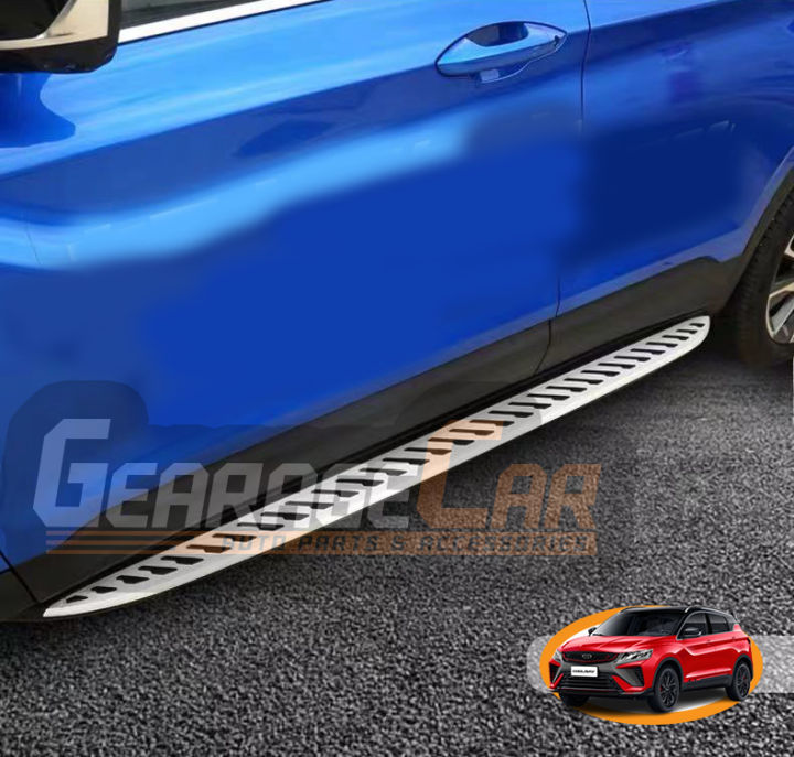 Geely Coolray Stepboard 2019- 2024 | Lazada PH