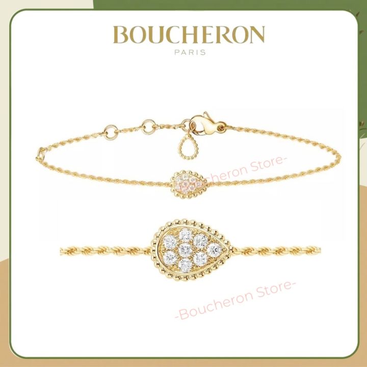 Boucheron Serpent Bohème Bracelet Bangle，Bocheron Bohemian Water Drop ...