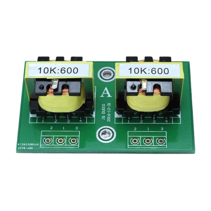 Audio Booster Isolation Transformer 600:10K Audio Transformer Audio ...