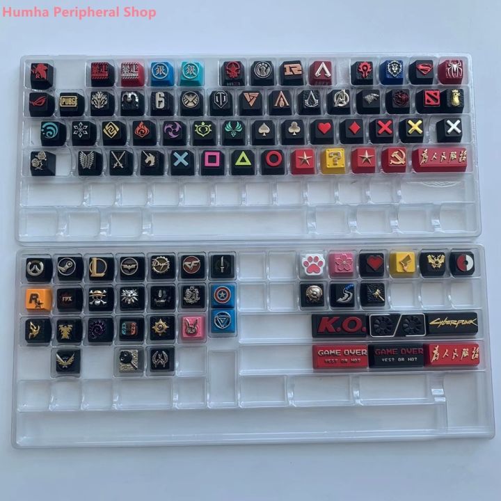 custom keycaps keycaps Game keycap Mechanical keyboard keycap Metal ...
