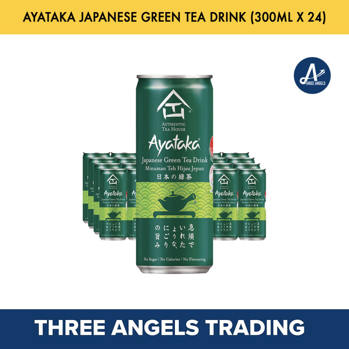 Ayataka Japanese Green Tea Drink (300ml x 24) | Lazada Singapore