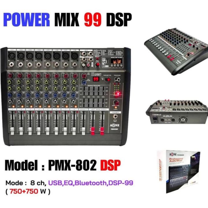 A-ONE PMX-802 powermixer 750วัตต์ x2 บลูทูธ PMX802 POWER MIX เพาว์เวอร์ ...