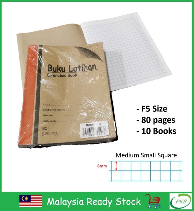 School Exercise Book 80 Pages Medium Small Square Buku Latihan Sekolah ...