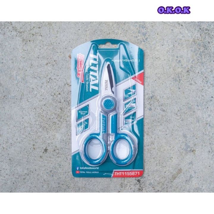Total Electrician's Scissor | Lazada