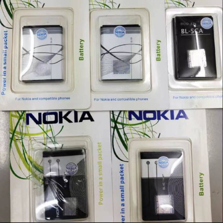 NOKIA BL -4C BL-5C BL-4L BATTERY PACK | Lazada PH