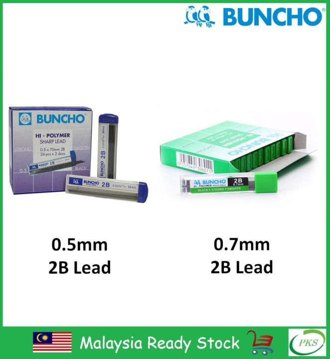 Buncho 2B Lead 0.5/0.7mm Mechanical Pencil Lead 1PC | Lazada