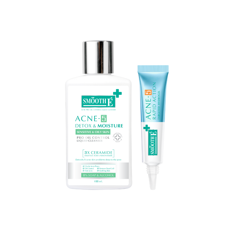 Smooth E Acne | Lazada.co.th