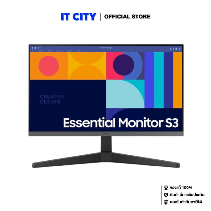 SAMSUNG LED Monitor 27" LS27C330GAEXXT IPS/100Hz/4ms/FHD MNL-001911 ...