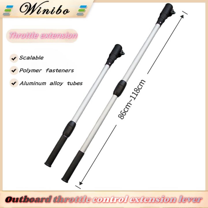 Outboard engine throttle handle control extension rod 86-118 cm ...