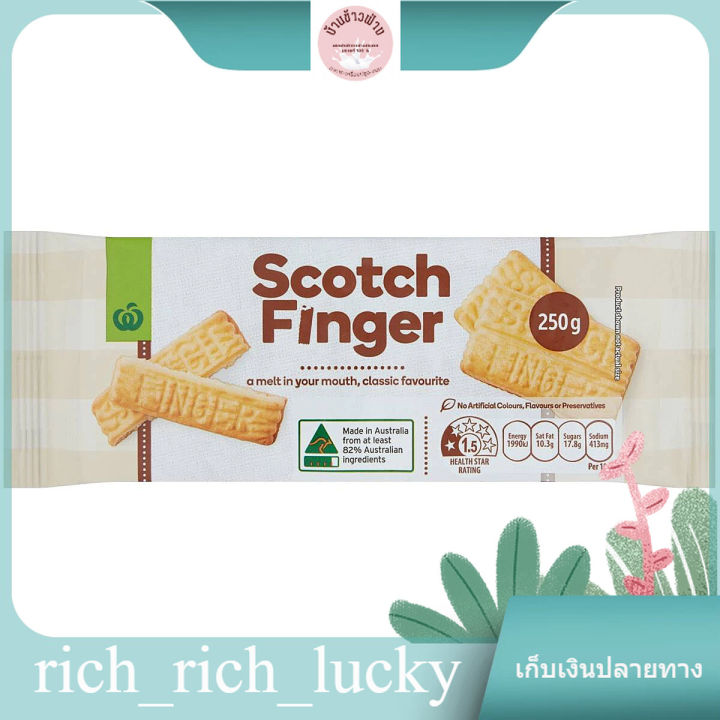 Scotch Finger Biscuits Woolworths 250 G. แท้ 100 % | Lazada.co.th