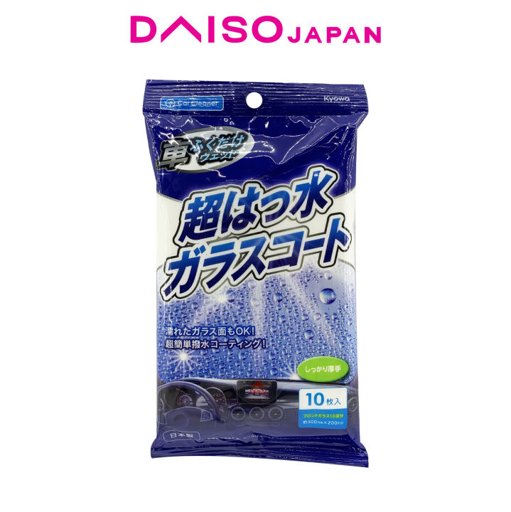 Daiso Super Water Repellent Glass Coating Wipes (10 sheets) | Lazada PH