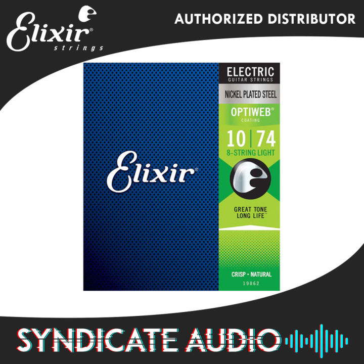 Elixir Electric Nickel Plated Steel Electric Guitar Strings with ...