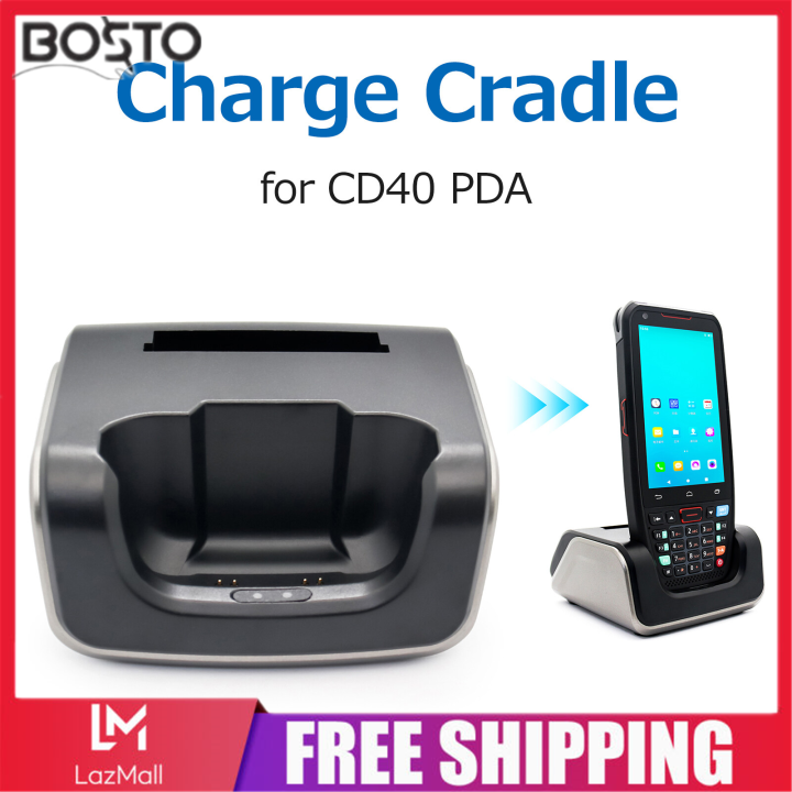 Handheld PDA Terminal Machine Charging Base Suitable for CD40 POS ...