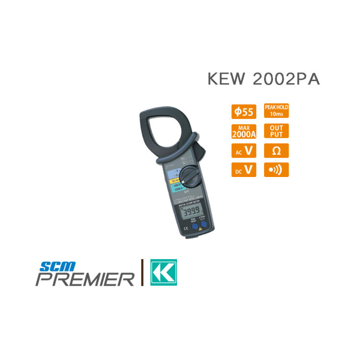 KYORITSU แคล้มป์มิเตอร์ดิจิตอล (AC Digital Clamp Meter) รุ่น 2002PA ...