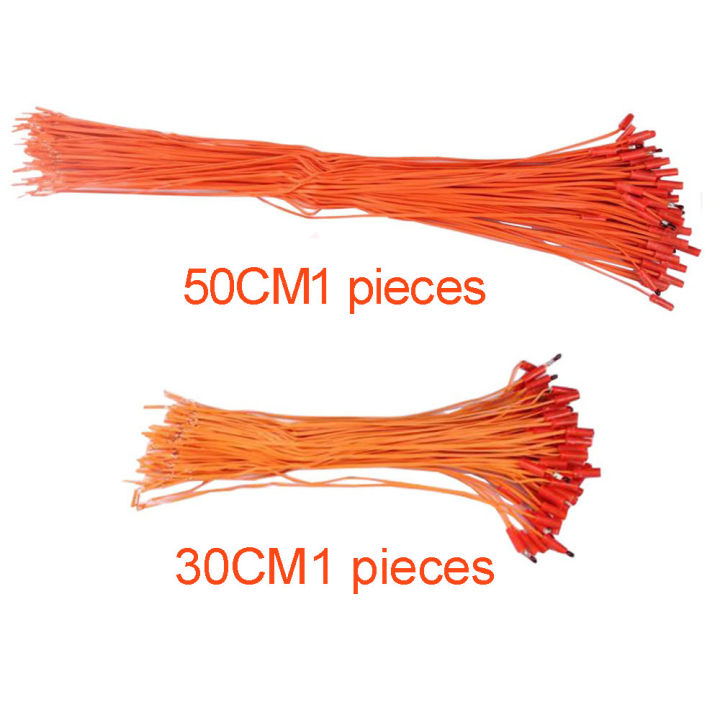 Green Protect Store 50cm Length Firework Electric Ignition Match System ...